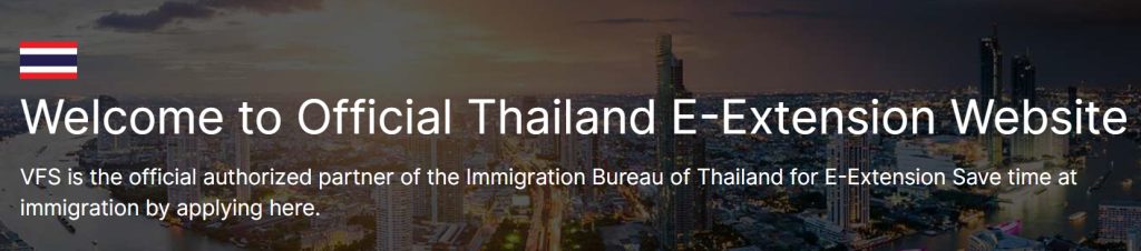 O9 E-Service - ส.ทล.2 กก.3 บก.ทล. ชลบุรี